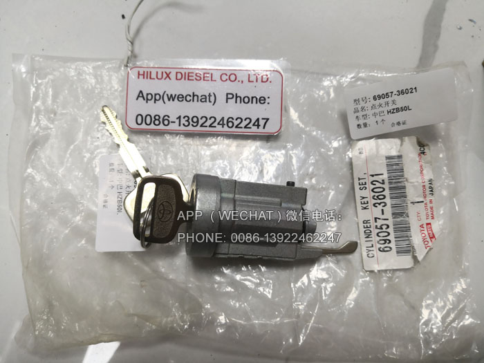 69057-36021,丰田考斯特中巴柯斯达点火开关